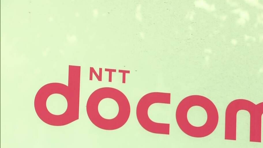 NTTドコモ フジテレビ親会社に調査・原因究明求める | NHK