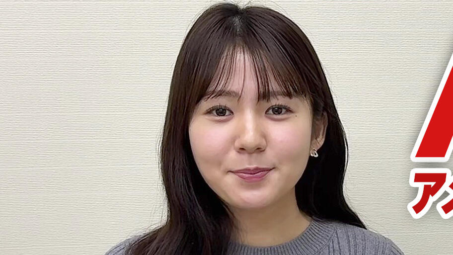 【AJCC】冨田有紀アナのチョイ足しキーワード『0%！前走が前年の有馬記念か今年の金杯組、中山の鬼コンビ』｜テレ東スポーツ：テレ東 - Japan Viral